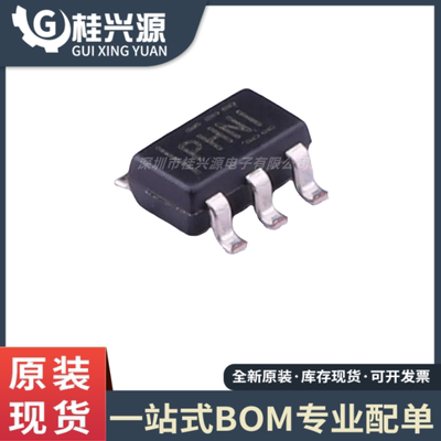 全新原装 TPS62203DBVR 丝印PHN 开关稳压器芯片 封装SOT23-5