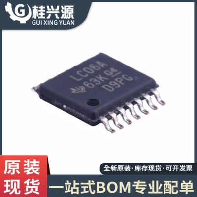 全新原装 SN74LVC06APWR 丝印 LC06A TSSOP-14 专业配单