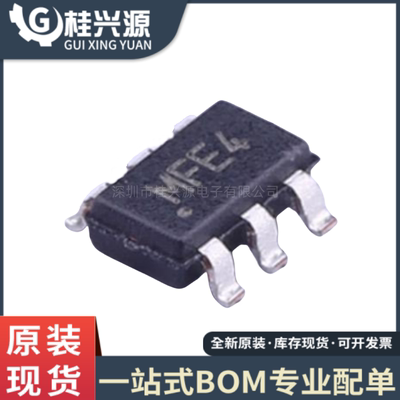 全新原装 MCP16331T-E/CH 封装SOT-23-6 降压型 DC-DC电源芯片