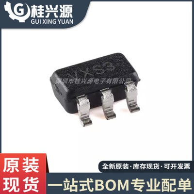 全新原装 MCP6L01T-E/OT 封装 SOT-23-5 单路运算放大器芯片