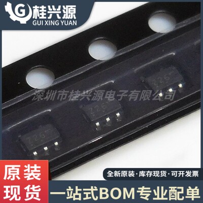 全新原装 NC7SZ126P5X 封装SC-70 缓冲器/驱动器/收发器