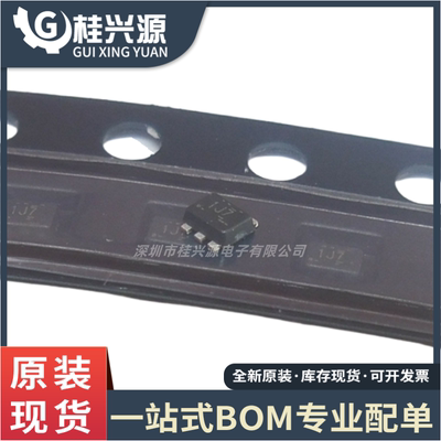 全新  TPS62A01DRLR 封装SOT-563 丝印1J7  专业配单