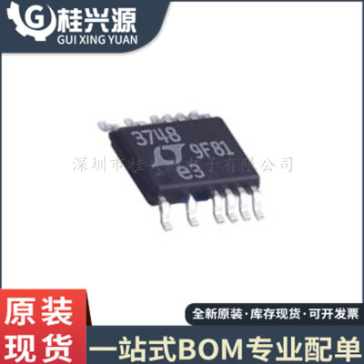 全新原装 LT3748EMS#TRPBF MSOP-16 开关电源芯片  量大价优