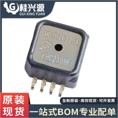 全新原装  MPXHZ6115A6T1 MPXHZ6115A 压力传感器 15kPa-115kPa