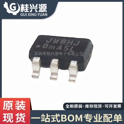 全新JW5026封装SOT23-6