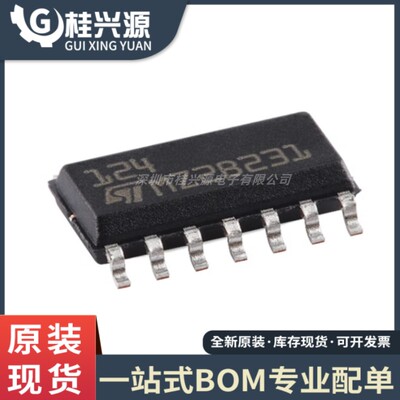 全新原装 LM124DT 封装SOP-14 低功耗四路运算放大器芯片