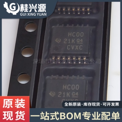 全新原装 SN74HC00PWR  SN74HC00 封装TSSOP-14