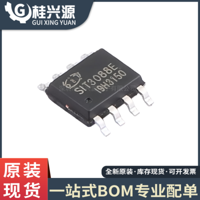 全新 SIT3088EESA SIT3088 封装SOP8 RS-485/RS-422芯片