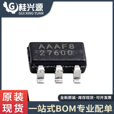 原装 24AA02UIDT-I/OT 贴片SOT-23-5  EEPROM存储器芯片IC