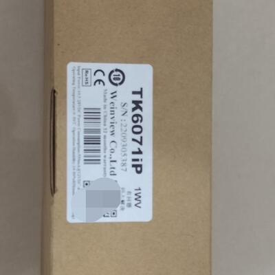 TK6071iP 威伦通 7寸 工业触摸屏 人机界面议价维修