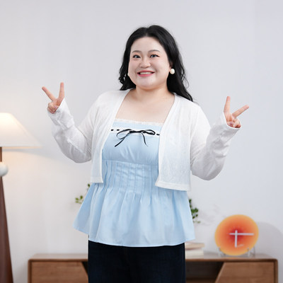 【山抹微云】春季新款短款开衫+花边吊带上衣+长裙9215-9211-9210