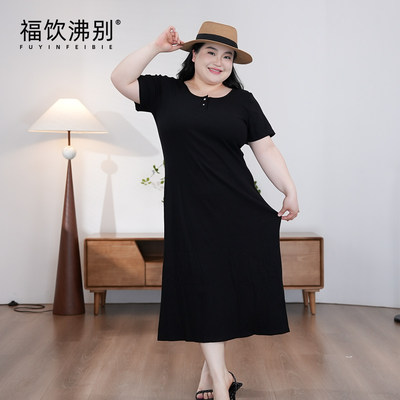 福饮沸别【浪漫心缘】大码胖mm显瘦纯色方领短袖连衣裙-2060