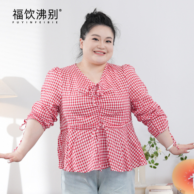 福饮沸别【梦幻格调】大码胖mm休闲百搭公主风显瘦格子上衣-2056