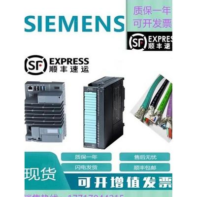 6EP3436/3437-8SB00-0AY0/6EP1332-1SH71/6EP1935-6ME21/6MF01