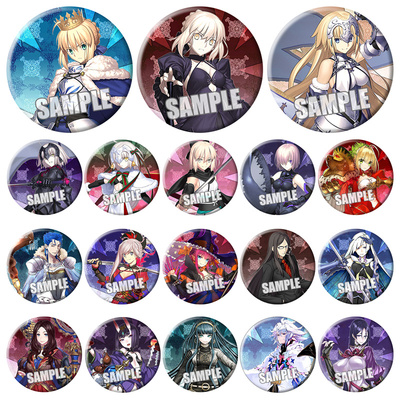 吾王胸章P塞巴冲田SaberFATE吧唧之夜命运徽章动漫尼禄总司铁底