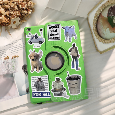 ipadpro旋转创意可爱平板保护套