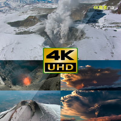 590-4K视频素材-火山爆发岩浆热浪喷发烟雾浓烟粉尘炎热灾害