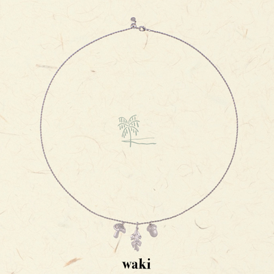 waki 雨林系列 Rainforest Stroll 拉丝戒指拉丝手镯吊坠项链