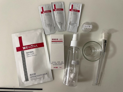 薇诺娜果酸刷酸黑头闭口粉刺痘痘，不会有视频教学图纸参考哦