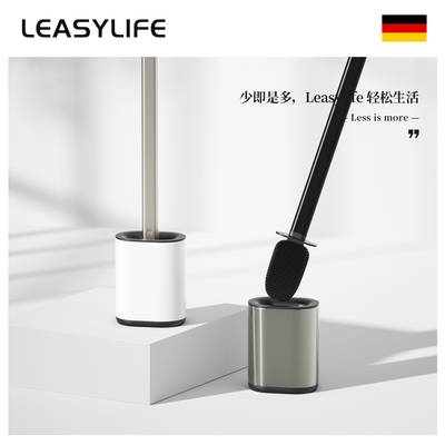 高端马桶刷无死角家用壁挂式免打孔进口日系卫生间厕所新款软毛刷