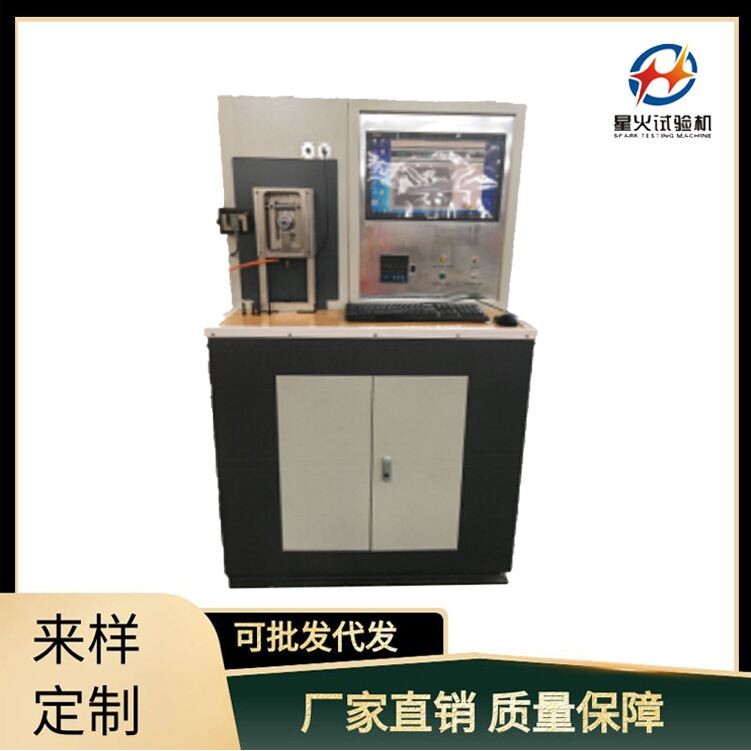 摩擦材料耐磨试验机 制动器刹车片惯性试验台 摩擦系数测试仪推荐
