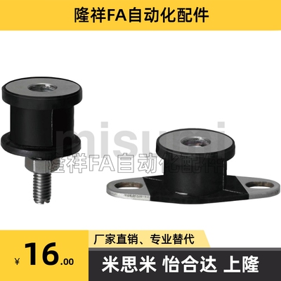 BGONA12160 15150 20150 20200 25180 25270 30180 防震橡胶座