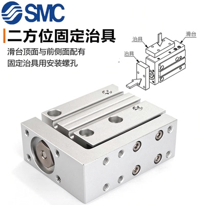 气缸SMC质保一年MXH6口罩机