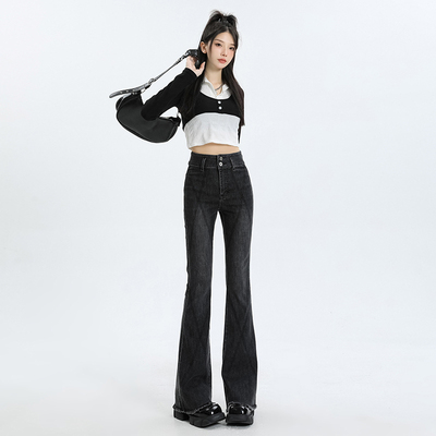 黑灰色高腰毛边微喇叭牛仔裤女