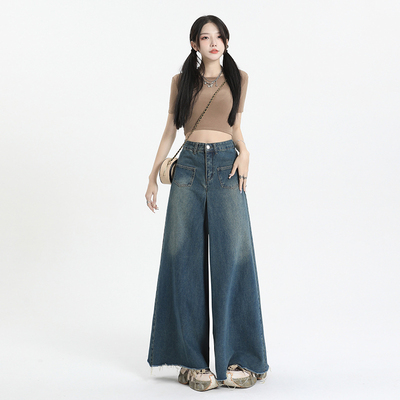 BRN辣妹新款高腰牛仔阔腿裤女时尚百搭显瘦韩版垂感加长拖地裤潮