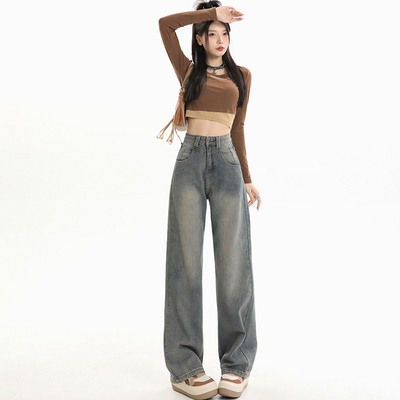 做旧复古蓝星空纹高腰显瘦阔腿裤