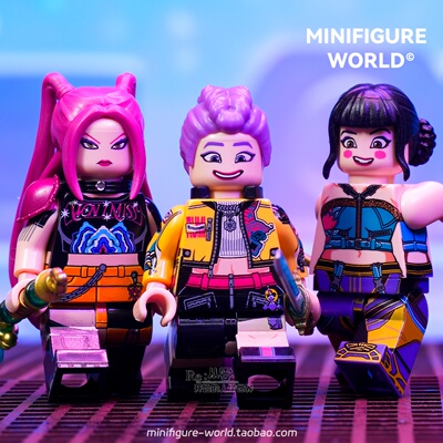 K-POP猎魔女团鲁米米拉佐依动画电影周边第三方积木人仔拼装玩具