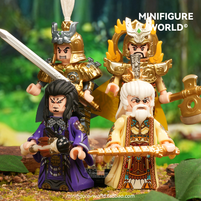 封神演义榜神话故事纣王申公豹姜子牙哪吒积木人仔迪库拼装玩具