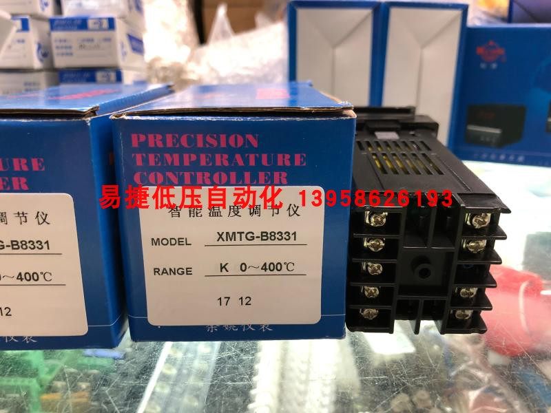。KEYANG科洋 XMTG-8000 K XMTG-B8331 XMTG-B8031A B8431温控仪_虎窝淘