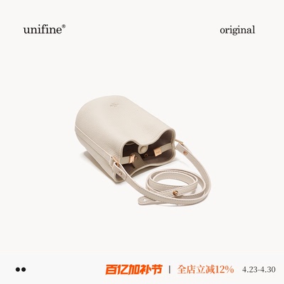 真皮云朵桶单肩手提斜挎水桶包