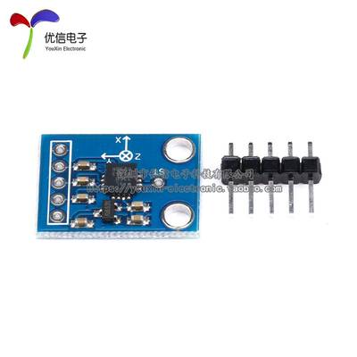 【优信电子】ADXL335 模拟量加速度模块 传感器模块 GY-61
