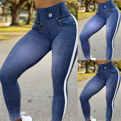 Slim casual tight-fitting jeans for women修身紧身牛仔长裤女