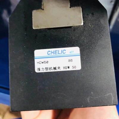 议价气立可机械夹HDW50HDW40HDW63