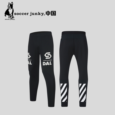 加绒内里运动秋冬亲子训练收腿裤