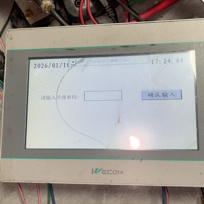 议价WECON触摸屏PI3070iePI3070igPI3070is