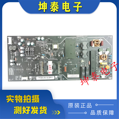 米L55M4-AA电源板FSP206-2FS01