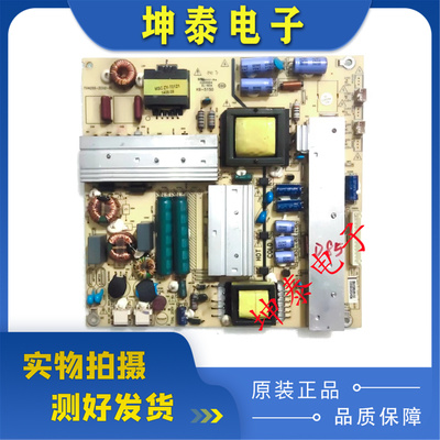 48K5LD48U3300LED48F3000电源