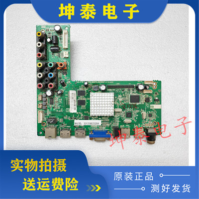 LE50D59主板4704-A6233K01