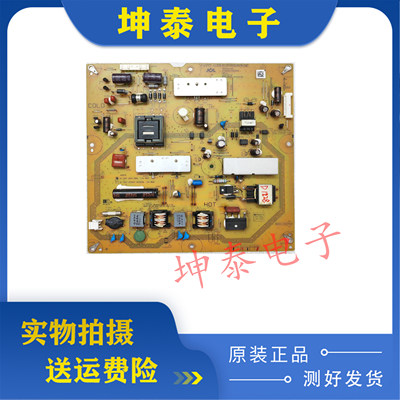 LCD-46NX265A46DS20A电源板