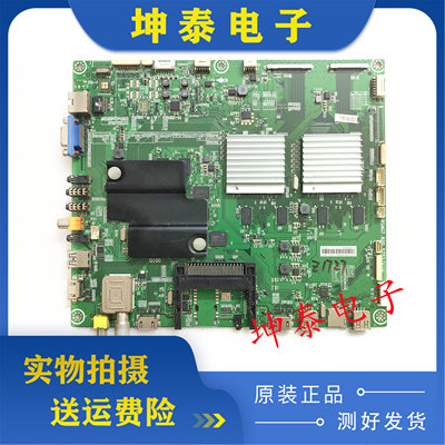 海信LED55XT900X3DU（BOM2主板