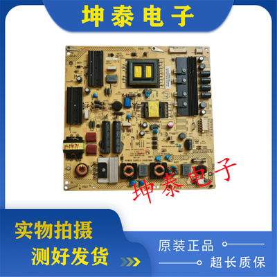 康佳LED46X5000D42R7000PDE电源