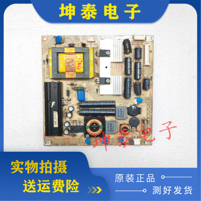 LED26HS92电源板35015170