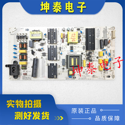 康佳LED58K1/55K165K1电源板