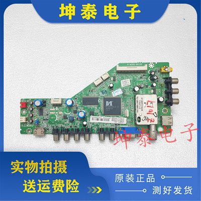 TCLL42P60FBDL40P60FBD主板