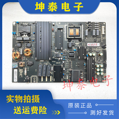 LQ65AL88M52电源板AY205D-4SF