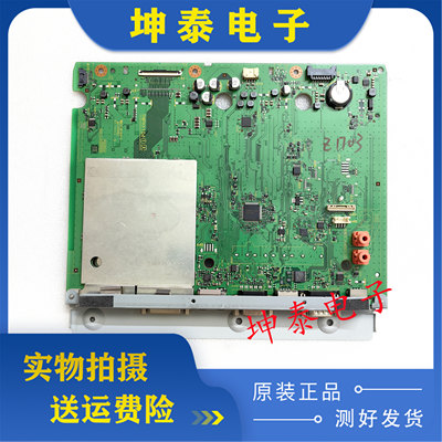 松下TH-50LFE7C液晶电视主板
